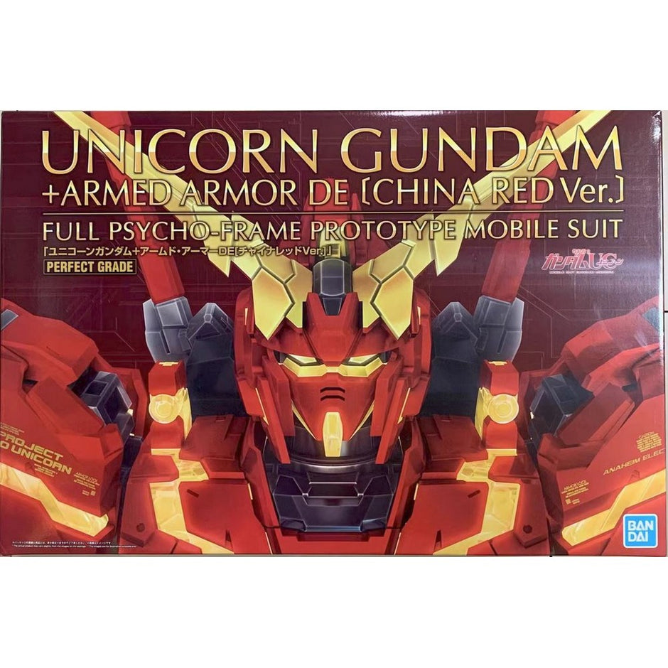 PG Perfect Grade | 1/60 Ultimate LED Gunpla Kits | GKgundamkit ...