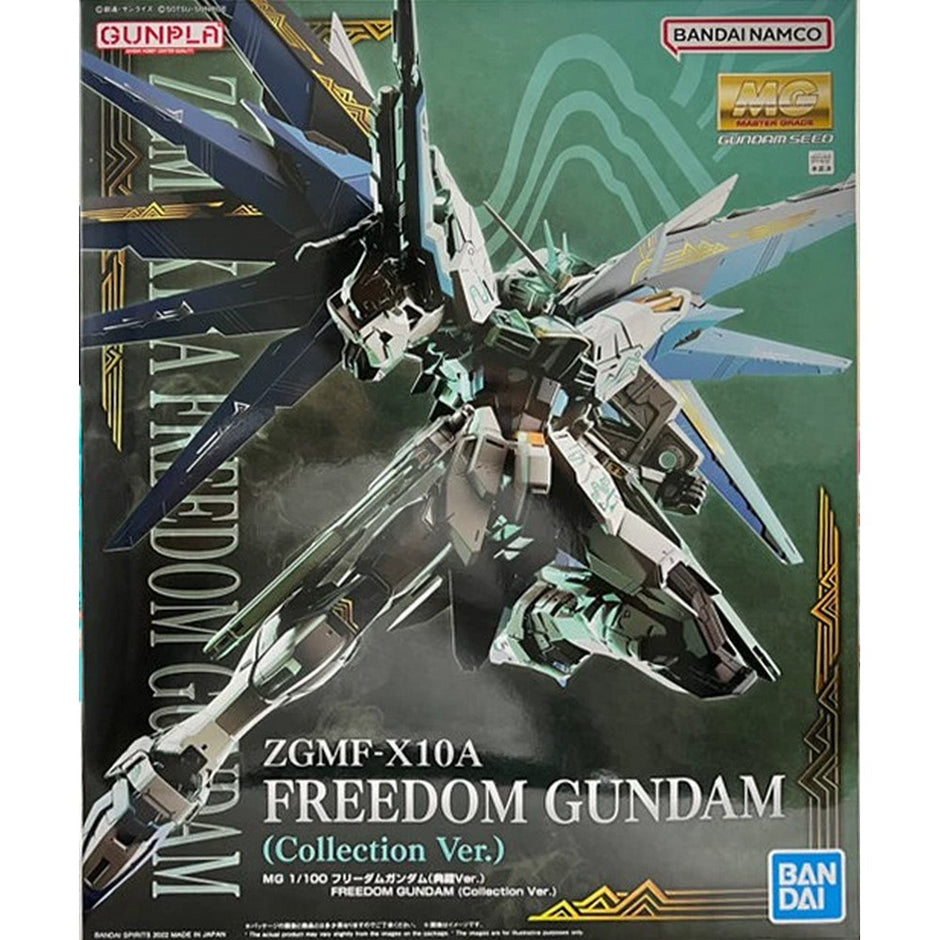 ZGMF-X10A Freedom Gundam – GKgundamkit - Delivering premium Gundam kits ...