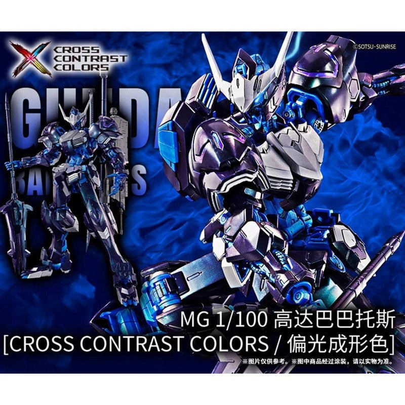 MG 1/100 Gundam Barbatos Cross Contrast Colors Polarized Molding ...