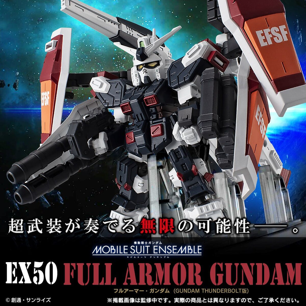 MOBILE SUIT ENSEMBLE EX50 Full Armor Gundam (GUNDAM THUNDERBOLT version ...