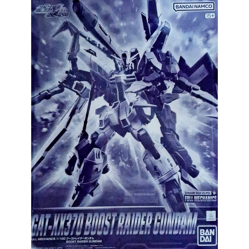 FULL MECHANICS 1/100 GAT-XX370 Boost Raider Gundam - 4573102672728 ...