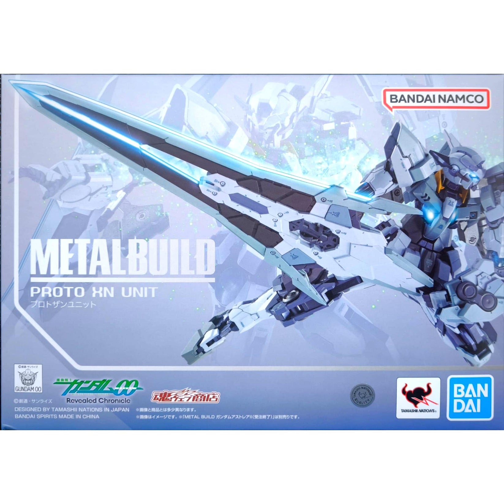 Metal Build Proto XN Unit - 4573102649577 – GKgundamkit - Delivering ...