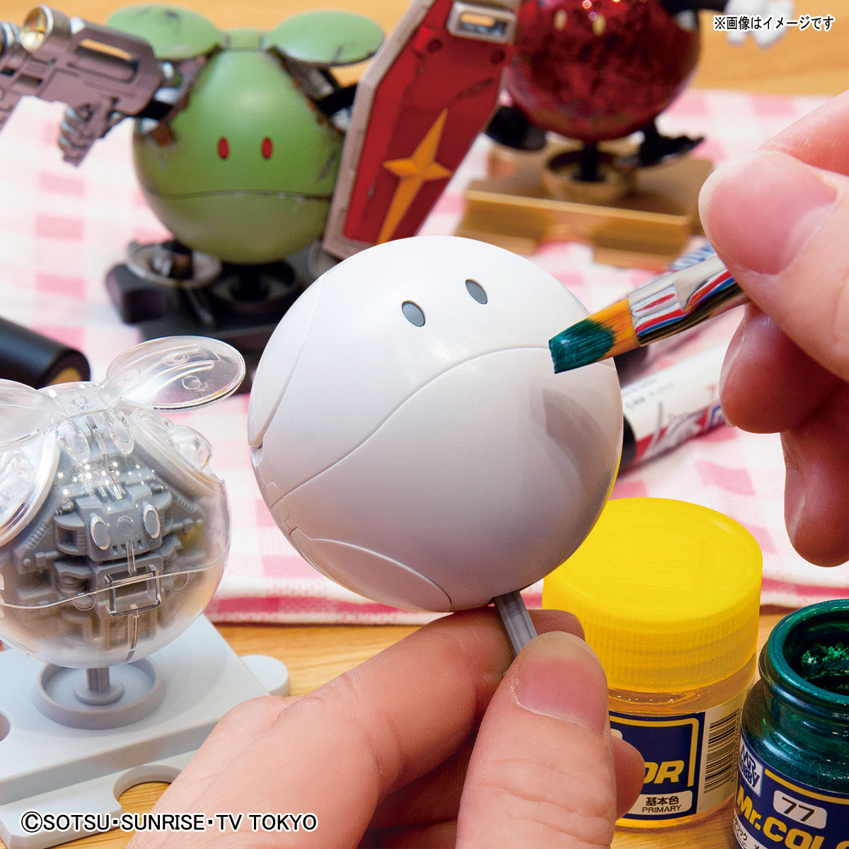 Haropla Gundam Base Limited Haro [Painting Model] Clear & White ...