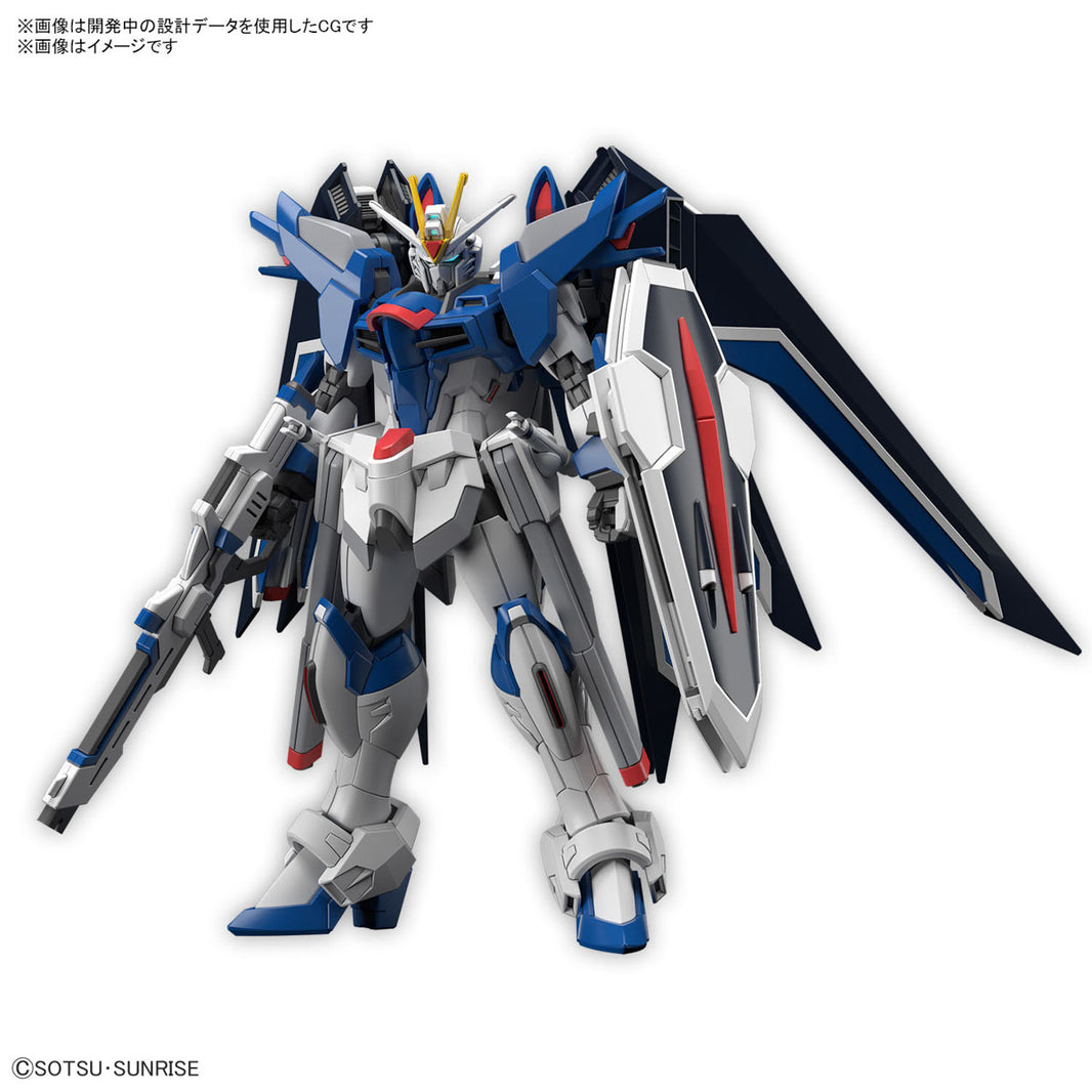 ZGMF-X10A Freedom Gundam – GKgundamkit - Delivering premium Gundam kits ...