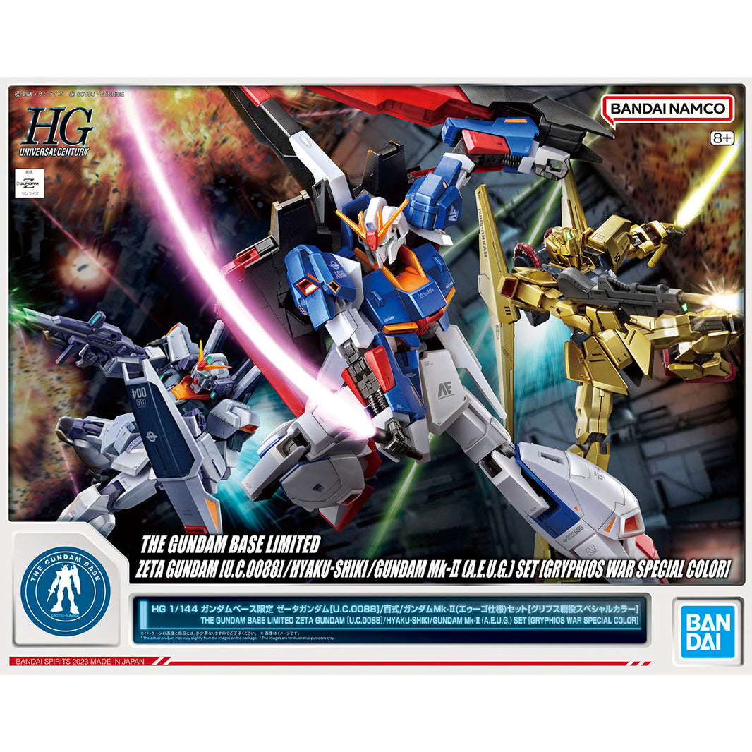 MSZ-006 Zeta Gundam Model Kits - MG, RG, HG - Wave Rider - GKgundamkit ...