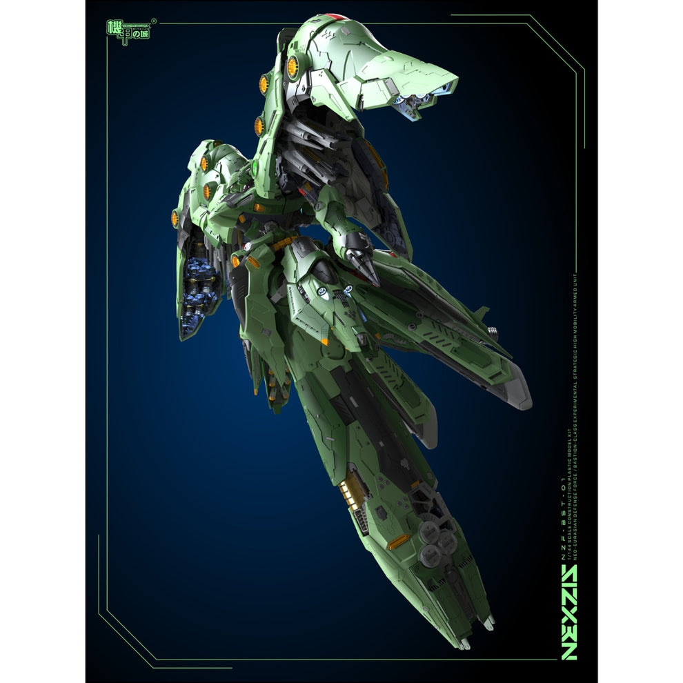 Nov Release | Mechanicore 1/144 NZF-BST-01 Nexzis – GKgundamkit ...