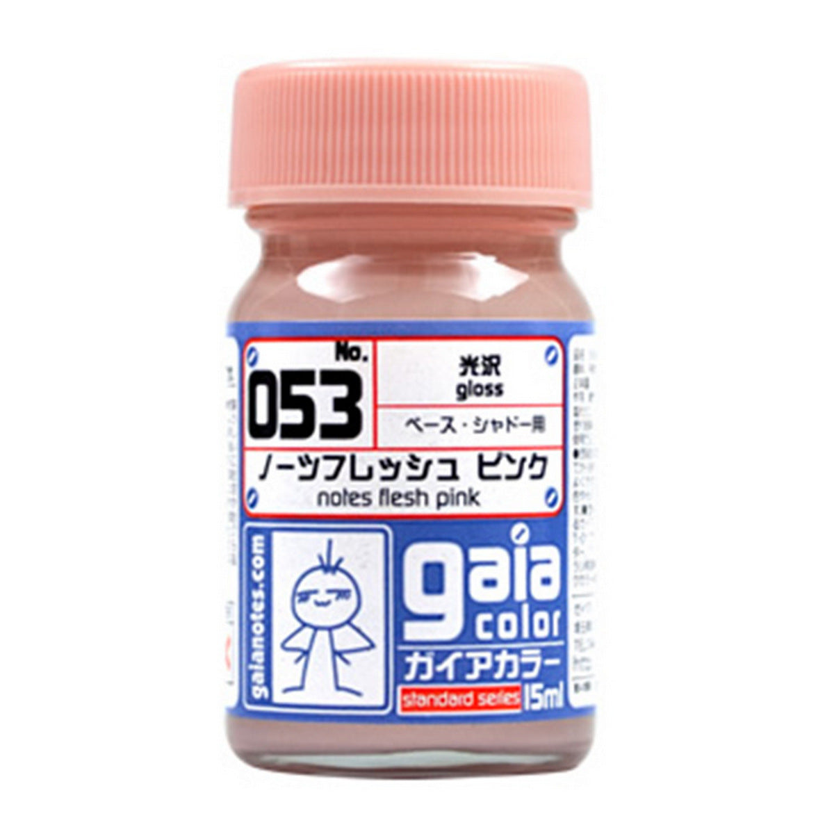 Gaia Color 053 notes flesh pink 15ml - 4582182330534 – GKgundamkit ...