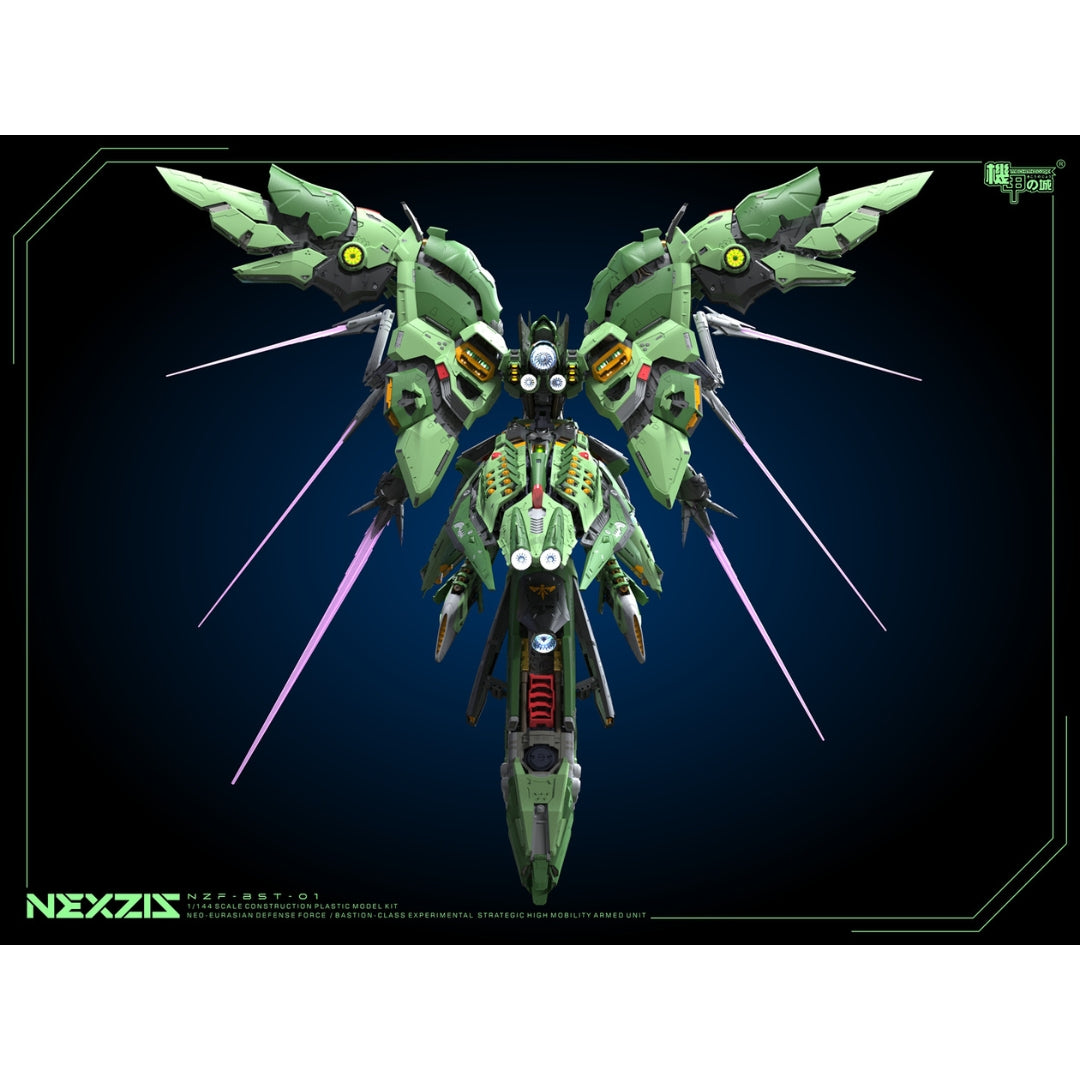 Nov Release | Mechanicore 1/144 NZF-BST-01 Nexzis – GKgundamkit ...