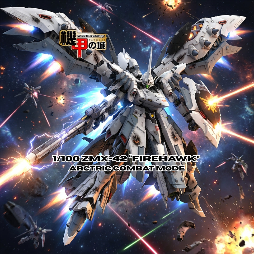 HG 1/144 GQuuuuuuX (Endymion Unit Awakened) - 4573102720009 – GKgundamkit - Delivering premium ...