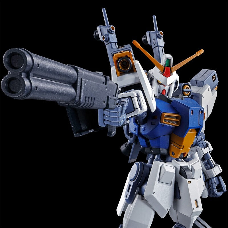 HGUC 1/144 D Gundam First - 4573102672858 – GKgundamkit - Delivering ...