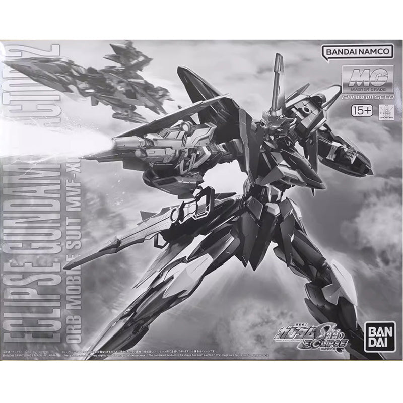 MG 1/100 Eclipse Gundam Reactor 2 - 4573102657305 – GKgundamkit ...