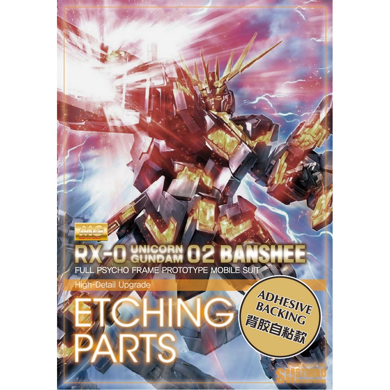 SH STUDIO MG 1/100 RX-0 Unicorn Gundam 02 Banshee etched metal upgrade ...
