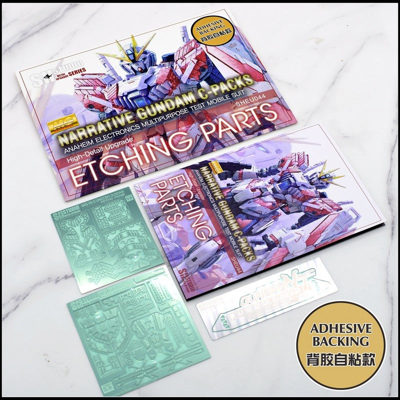 SH STUDIO MG 1/100 Narrative Gundam C-Packs etched metal upgrade kit ...