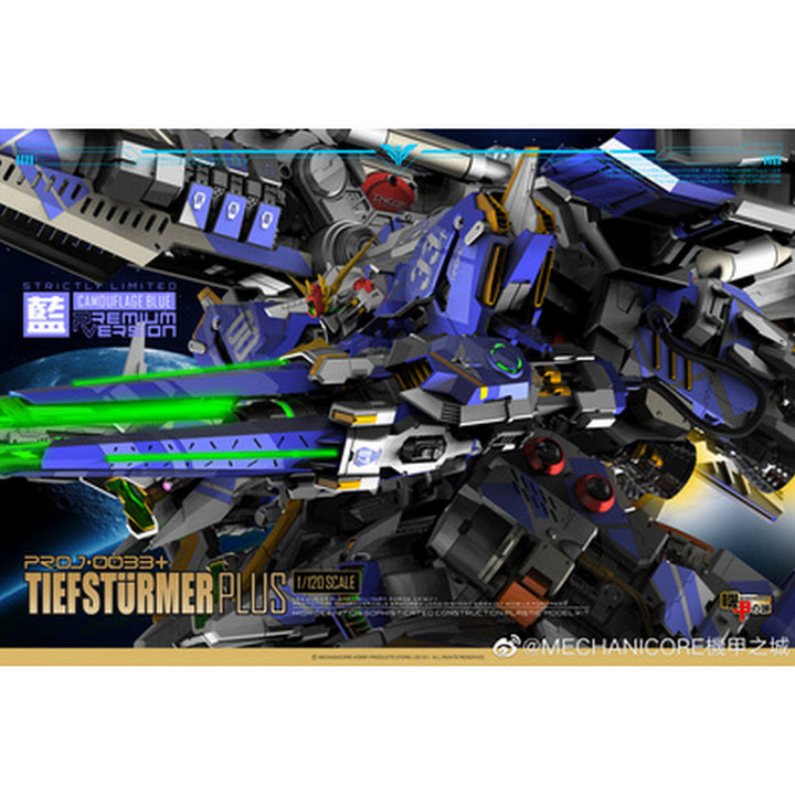 Mechanicore | 1/72 Premium Third-Party Resin Mecha | GKgundamkit ...