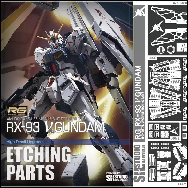 SH STUDIO RG RX-93 Nu Gundam etched metal upgrade kit – GKgundamkit ...