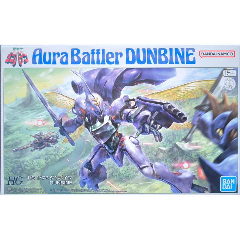 HG 1/72 Aura Battler Dunbine - 4573102660091 – GKgundamkit - Delivering premium Gundam kits ...