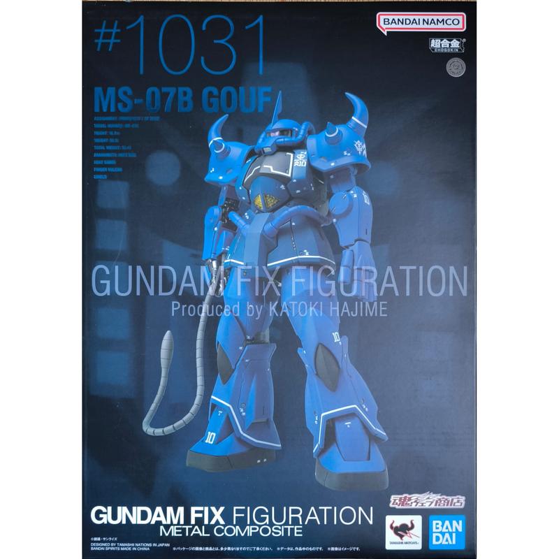 GUNDAM FIX FIGURATION METAL COMPOSITE MS-07B Gouf - 4573102655127 ...