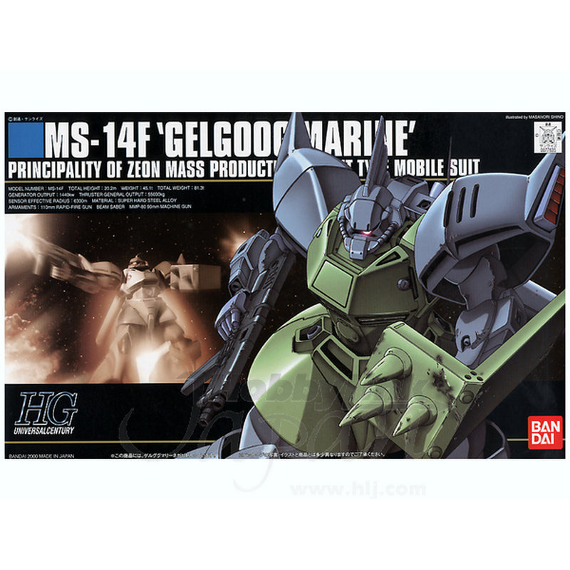 HGUC 1/144 016 MS-14F Gelgoog Marine | Heavy Assault Zeon Grunt Kit ...