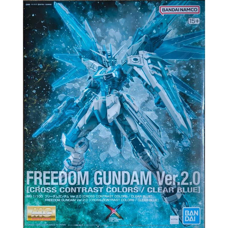 MG 1/100 Freedom Gundam Ver. 2.0【Cross Contrast Colors/ Transparent ...