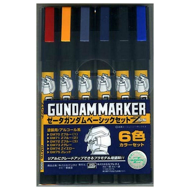 GSI Creos AMS116 Gundam Marker Zeta Basic Set - 4973028235586 ...