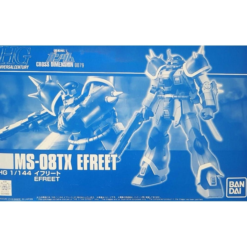 HGUC 1/144 MS-08TX Efreet | High Mobility Close Combat Zeon Mobile Suit ...