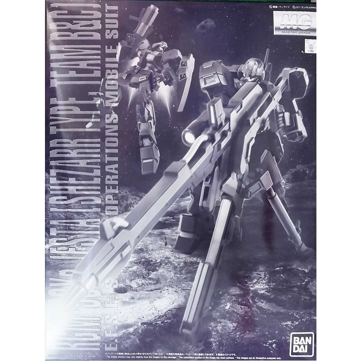 MG 1/100 RGM-96Xs Jesta (Shezarr Type, Team B & C ) - 4573102558626 ...