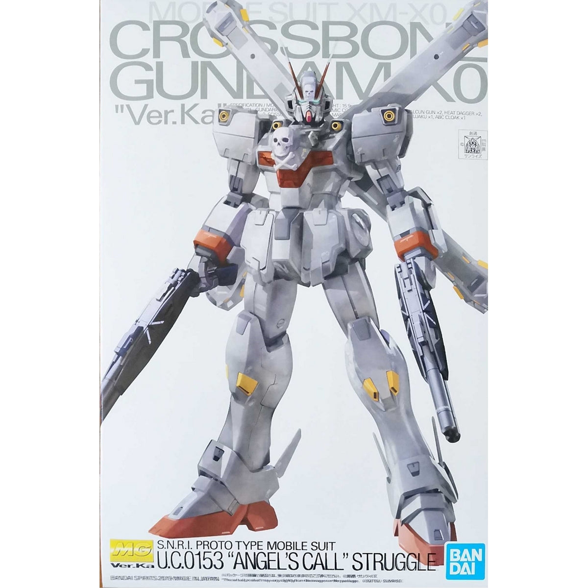MG 1/100 XM-X0 Crossbone Gundam X-0 Ver. Ka | Premium Silver Coated Kit ...