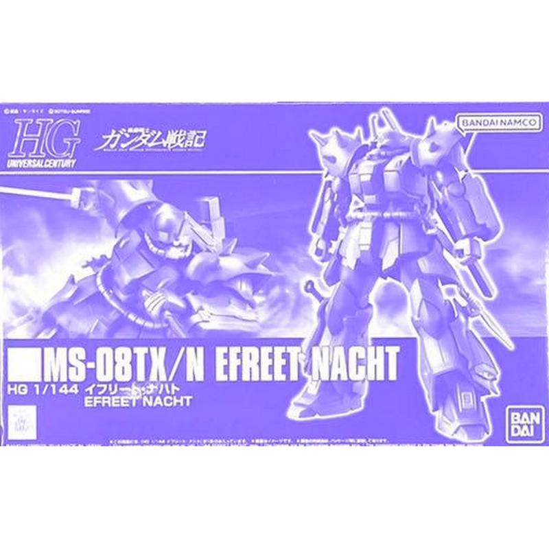 HGUC 1/144 MS-08TX/N Efreet Nacht - 4573102638625 – GKgundamkit ...