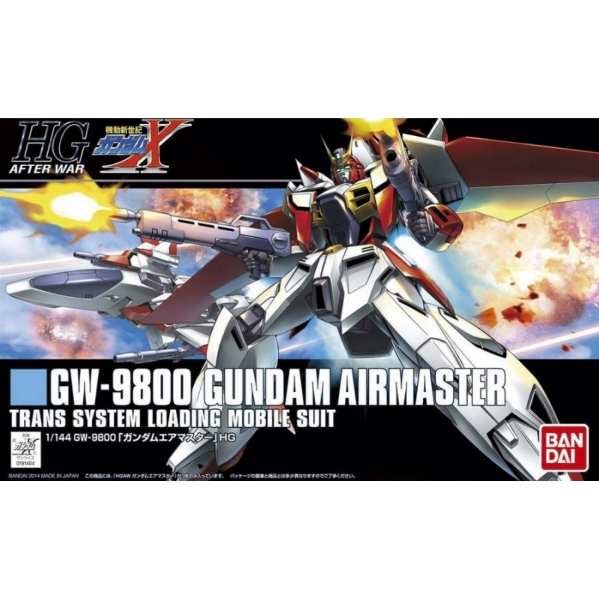 1/144 HGAW GW-9800 Gundam Airmaster | Transformable X Series Kit ...