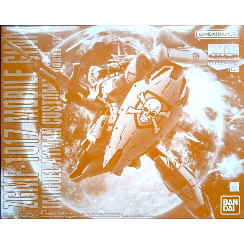 Flash Sale (Up to 40% off) | MG 1/100 ZGMF-1017 Mobile Ginn (MIGUEL ...
