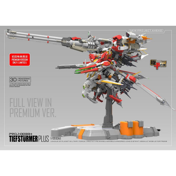 Mechanicore – GKgundamkit - Delivering premium Gundam kits worldwide