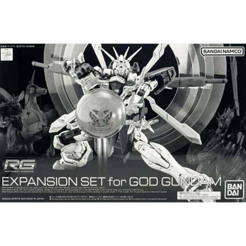 RG Real Grade | 1/144 Advanced Inner Frame Gunpla | GKgundamkit ...