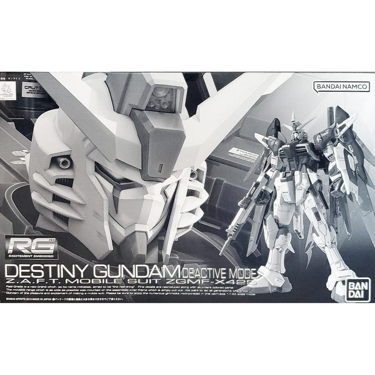 RG 1/144 ZGMF-X42S Destiny Gundam Deactive Mode - 4573102648860 ...