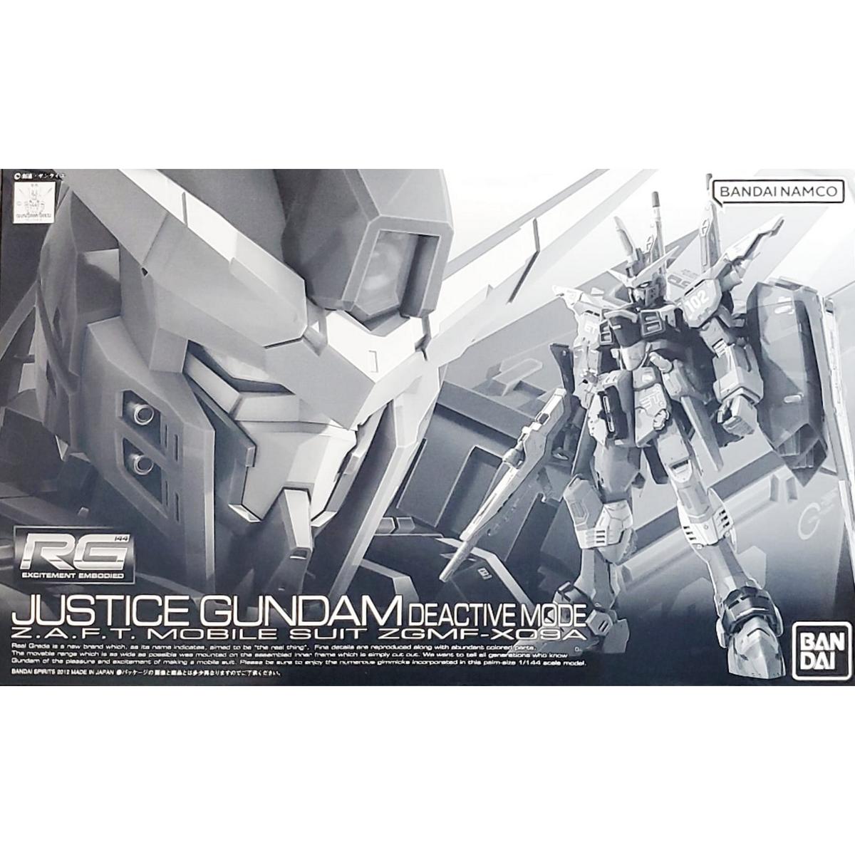 RG 1/144 ZGMF-X09A Justice Gundam Deactive Mode (P-Bandai) | Gundam ...