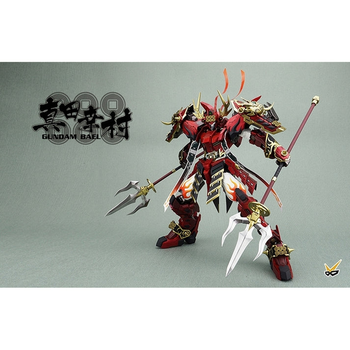 1/100 Gundam Sanada Yukimura Bael resin [Conversion Kit] - 6789036 ...