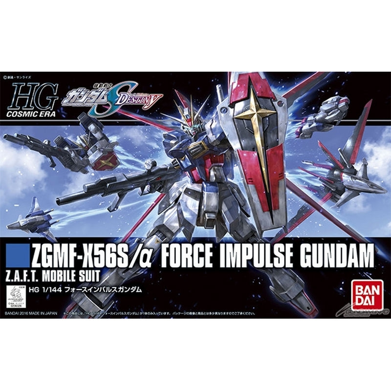 1/144 HGCE 198 ZGM-X56S Force Impulse Gundam - 4573102592415 ...