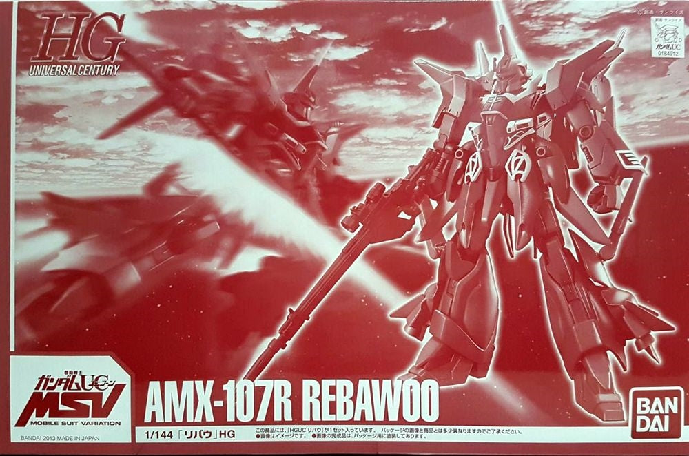 1/144 HGUC AMX-107R Rebawoo - 4543112849120 – GKgundamkit - Delivering ...