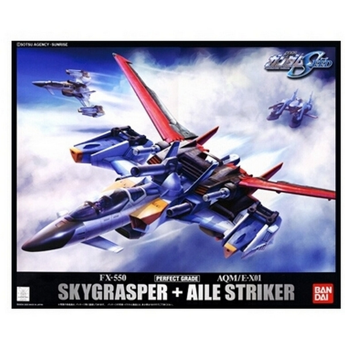 PG 1/60 Sky Grasper + Aile Striker - 4573102630551 – GKgundamkit ...