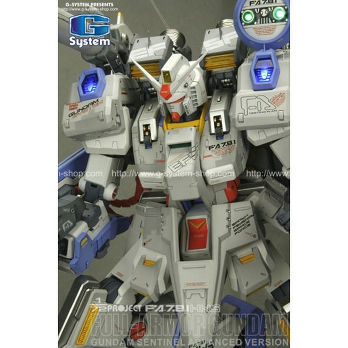 G System 1/72 FA-78-1 Full Armor Gundam [Gundam Sentinel Ver ...