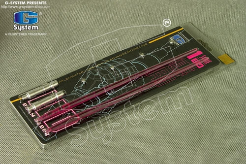 G System - Allumium LED Beam Saber Basic Coating (Red) 9.5 X 50mm ...