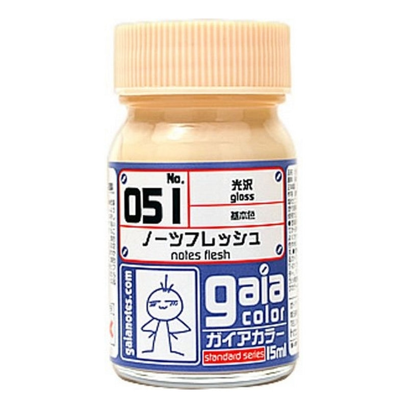 Gaia Color 051 Notes Flesh 15ml - 4582182330510 – GKgundamkit ...
