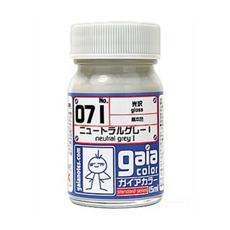 Gaia Color 071 Neutral Grey I 15ml - 4582182330718 – GKgundamkit ...