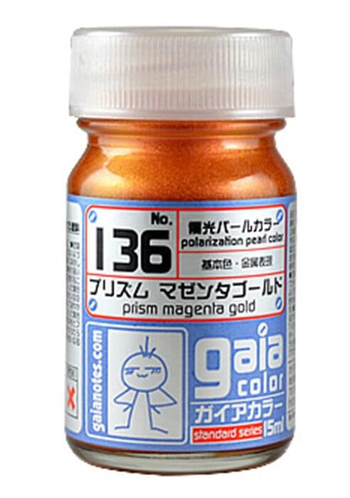 Gaia Color 136 Prism Magento Gold 15ml - 4582182331364 – GKgundamkit ...