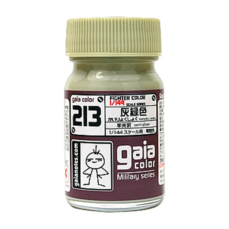 Gaia Color 213 Kairyoku Syoku 15ml [Military Series] - 4582182272131 ...