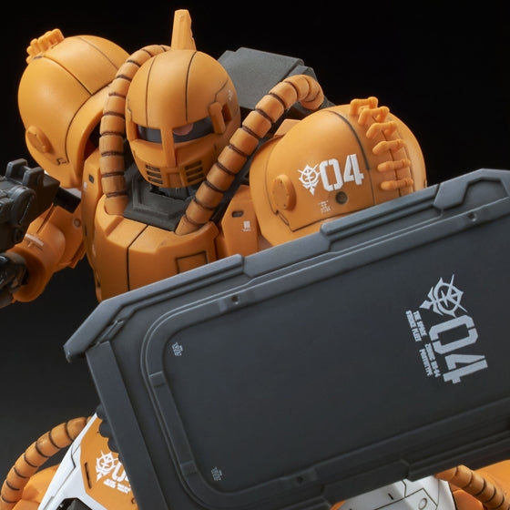 HGUC 1/144 MS-04 Bugu | Ramba Ral's Prototype Mobile Suit | The Origin ...