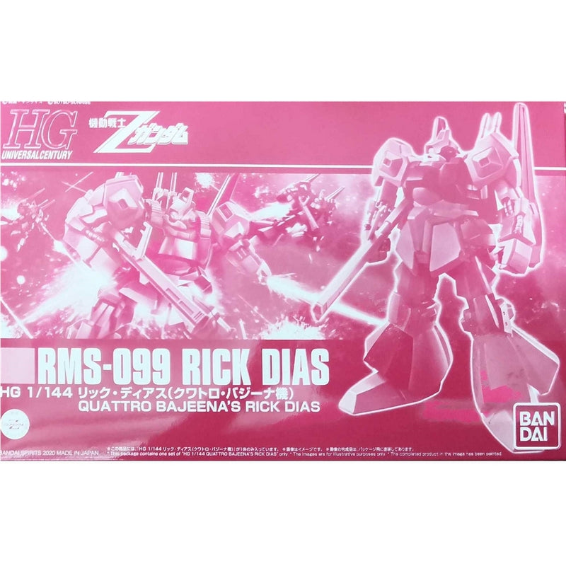 HGUC 1/144 RMS-099 Rick Dias (Quattro Bajeena's) - 4573102605368 ...