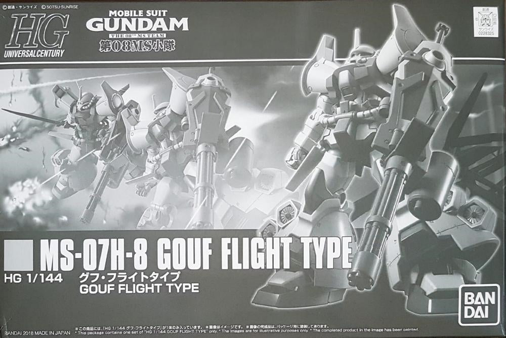 HGUC 1/144 Gouf Flight Type | P-Bandai 08th MS Team | GKgundamkit ...