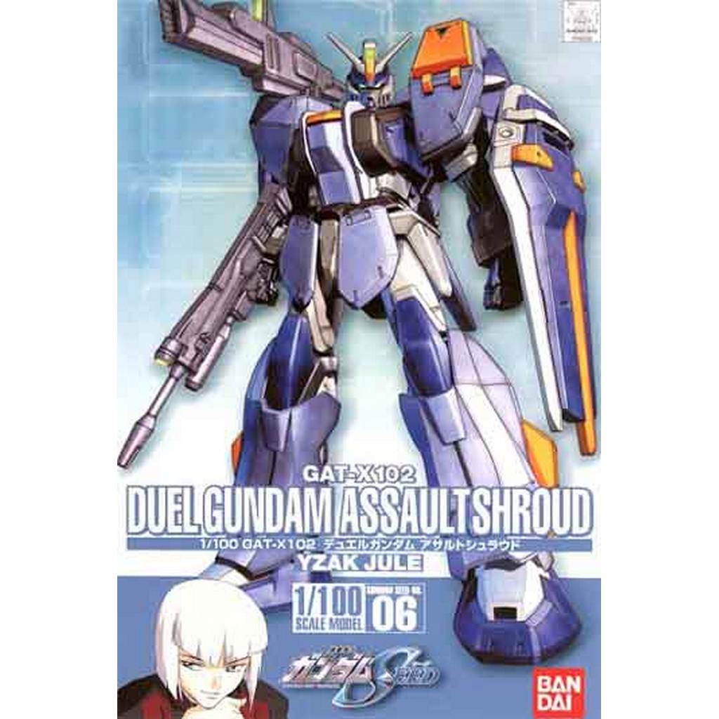 1/100 006 GAT-X102 Duel Gundam assault Shrould - HGD-119250 ...