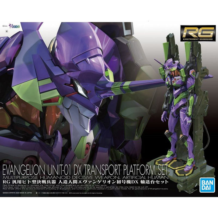 RG Real Grade | 1/144 Advanced Inner Frame Gunpla | GKgundamkit ...