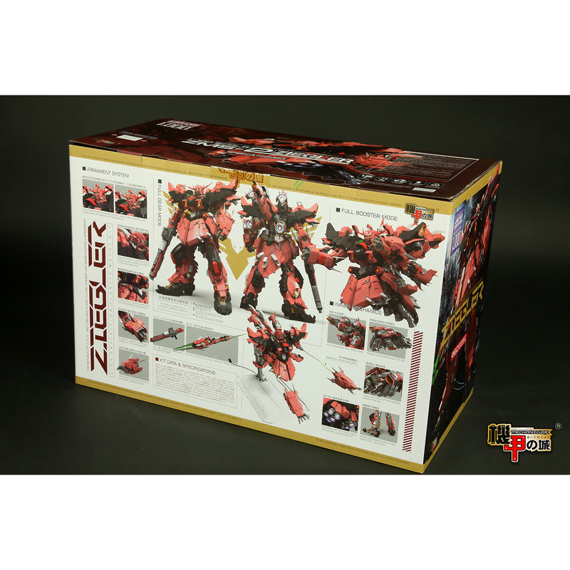 Mechanicore 1/100 ZMS-2 "Ziegler" Red Comet Special Limited Version ...